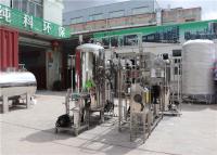 China 1000LPH SS304 RO Water Treatment Plant For Medicine for sale