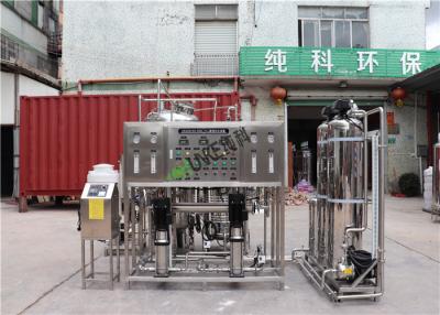 China Medical Hemodialysis 1000LPH RO Water Treatment Plant Pure Water Machine For Pharmacy Chemical for sale