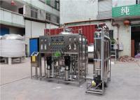 China 500LPH SS304 RO Water Treatment Plant For Mineral Water for sale