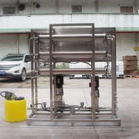 China Hospital Purification 0.5T 2 Stage RO Water Treatment Plant for sale