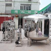 China 3TPH Water Purifier RO Water Treatment Plant For Bottle Water for sale