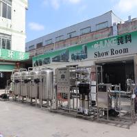 China DOW Membrane SS304 4T/H RO Water Treatment Plant for sale