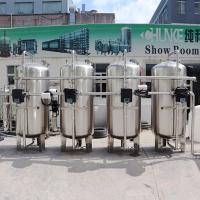 China DOW Membrane SS304 4T/H RO Water Treatment Plant for sale