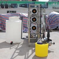 China 6000 LPH Industrial RO Water Treatment Plant With CNP Pump for sale