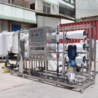 China 6000 LPH Industrial RO Water Treatment Plant With CNP Pump for sale