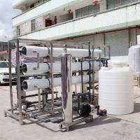 China 6000 LPH Industrial RO Water Treatment Plant With CNP Pump for sale