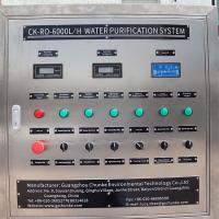 China 6000 LPH Industrial RO Water Treatment Plant With CNP Pump for sale