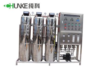 China PLC 3000 GPD Drinking Water Reverse Osmosis System for sale