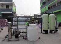 China 3000L Seawater Desalination Equipment Water Purification Machine Water Filtration System for sale
