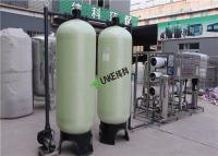 China 3000l / Hour Ro Water Treatment System For Pharmaceutical Irrigates for sale