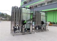China 1000L Reverse Osmosis Systems Seawater For Pure Drinking Water Desalination Plant RO Water Treatment Plant​ for sale