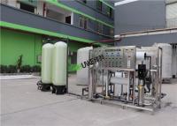 China 3000l / Hour Ro Water Treatment System For Pharmaceutical Irrigates for sale