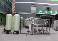 China 3000L Seawater Desalination Equipment Water Purification Machine Water Filtration System for sale