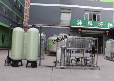 China 3000L Seawater Desalination Equipment Water Purification Machine Water Filtration System for sale