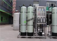 China 1000L RO Water Treatment Plant Salt Water Purifier Seawater Desalination Machine for sale
