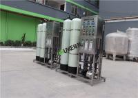 China 1000L Reverse Osmosis Systems Seawater For Pure Drinking Water Desalination Plant RO Water Treatment Plant​ for sale