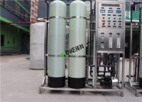 China 1000L RO Water Treatment Plant Salt Water Purifier Seawater Desalination Machine for sale