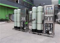 China 1000L RO Water Treatment Plant Salt Water Purifier Seawater Desalination Machine for sale