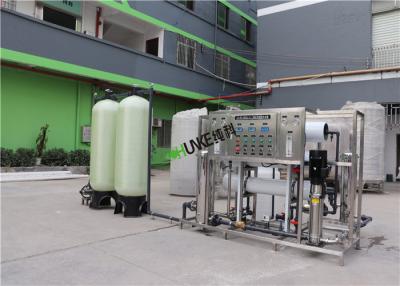 China 3000L RO Water Treatment Plant Reverse Osmosis Systems with FRP Filters for sale