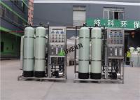 China Auto Valve 500L Per Hour RO Water Treatment Plant Filtering Machine Pure Water Equipment for sale