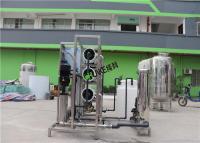 China 3T Drinking Water Purification Plant Ro Water Machine Ro Reverse Osmosis Water Purifier for sale