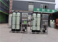 China 2000L RO Membrane System Seawater Desalination Equipment Water Filter System Water Purifier for sale