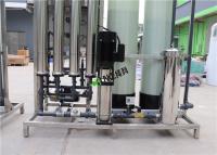 China Commercial Drinking 1m³ Per Hour RO Pure Water Machine for sale