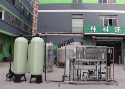 China 500L Per Hour Reverse Osmosis Systems Deionized Water Plant Industrial Machinery Equipment for sale