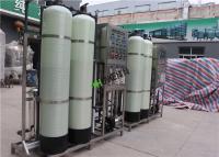 China Commercial Drinking 1m³ Per Hour RO Pure Water Machine for sale