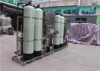 China 500L Per Hour Reverse Osmosis Systems Deionized Water Plant Industrial Machinery Equipment for sale