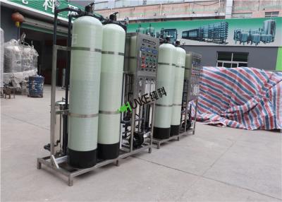 China 1000L Reverse Osmosis Systems Seawater For Pure Drinking Water Desalination Plant RO Water Treatment Plant​ for sale