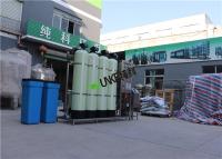 China Drinking Reverse Osmosis Membrane System With Water Softener for sale