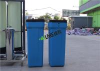 China 1000LPH RO Water Treatment Plant Reverse Osmosis Systems For Drinking for sale