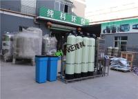 China Drinking Reverse Osmosis Membrane System With Water Softener for sale