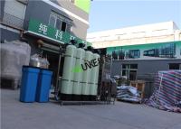 China Drinking Reverse Osmosis Membrane System With Water Softener for sale