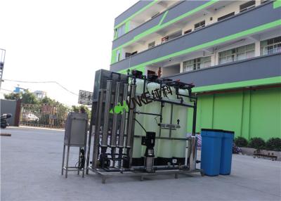 China 99.8% Purification RO Water Treatment Plant RO System Reverse Osmosis Small Water Treatment Equipment for sale