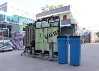 China 99.8% Purification RO Water Treatment Plant RO System Reverse Osmosis Small Water Treatment Equipment for sale