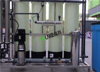 China 99.8% Purification RO Water Treatment Plant RO System Reverse Osmosis Small Water Treatment Equipment for sale