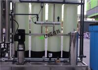 China 1000LPH RO Water Treatment Plant Reverse Osmosis Systems For Drinking for sale