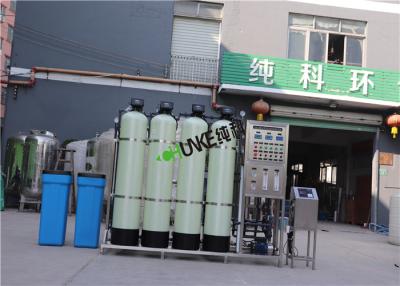 China 500L/H Ro Systems RO Pure Water Treatment Filtration Purification Reverse Osmosis System for sale
