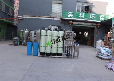 China 1000L Reverse Osmosis Purifier Machine For Domestic Water RO Water System for sale