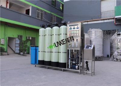 China 1T Per Hour FRP Material RO Water Treatment Plant for sale