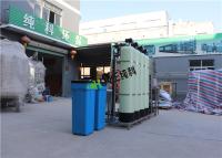 China 1000L Reverse Osmosis Purifier Machine For Domestic Water RO Water System for sale