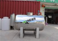 China 10/15/20 M³ Giant Water Storage Tank Mixing Tank With For Media Storage for sale