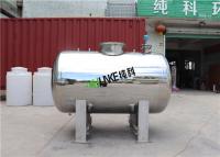 China Horizontal Type Water Tank RO Water Storage Tank With SS304/SS316 Material for sale