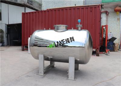 China 10/15/20 M³ Giant Water Storage Tank Mixing Tank With For Media Storage for sale