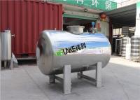 China Water Tank RO Water Storage Tank Mixing Tank With SS304 / SS316 Material for sale