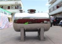 China Water Tank RO Water Storage Tank Mixing Tank With SS304 / SS316 Material for sale