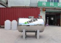 China Water Tank RO Water Storage Tank Mixing Tank With SS304 / SS316 Material for sale