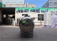 China Water Tank RO Water Storage Tank Mixing Tank With SS304 / SS316 Material for sale